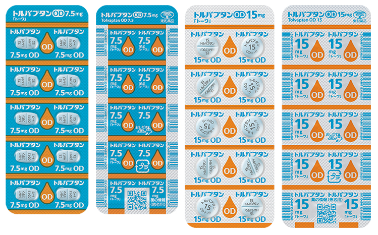 トルバプタンOD錠7.5mg/15mg「トーワ」| 製品特徴 | 東和薬品医療関係者向けサイト