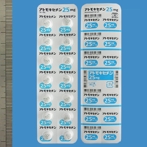 アトモキセチン錠25mg｢トーワ｣ストラテラカプセル25mg（剤形違い）のジェネリック医薬品・後発品 製品情報 東和薬品