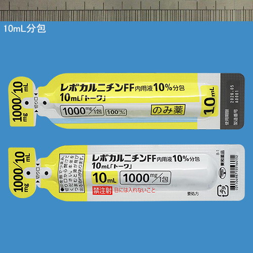 レボカルニチンff内用液「トーワ」エルカルチンff内用液10分包10mlのジェネリック医薬品・後発品 新製品情報 東和薬品