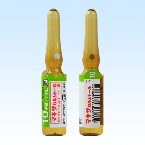 マキサカルシトール静注透析用10μg「トーワ」オキサロール注10μgのジェネリック医薬品・後発品 製品情報 東和薬品