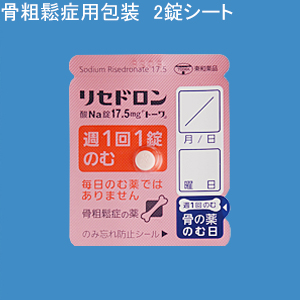 リセドロン酸Na錠17.5mg「トーワ」(アクトネル錠17.5mg/ベネット錠17.5mgのジェネリック医薬品・後発品) | 製品情報 | 東和薬品